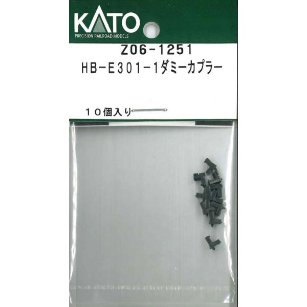 在庫状況：お取り寄せ/お届け：2〜3週間/2025年08月 発売/※画像はイメージです。実際の商品とは異なる場合がございます。KATOのAssyパーツ。HB-E301-1ダミーカプラーです。交換補修用にどうぞ。