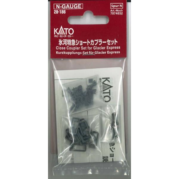 在庫状況：お取り寄せ/お届け：2〜3週間/2025年08月 発売/※画像はイメージです。実際の商品とは異なる場合がございます。KATOのAssyパーツ。氷河特急 ショートカプラーセットです。車両間の連結間隔を短くするカプラーです。
