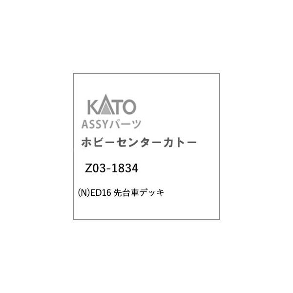 【発売日：2026年09月30日】予約受付中/2026年09月〜2026年10月頃 発売予定/※画像はイメージです。実際の商品とは異なる場合がございます。【ご予約商品をお求めの方へ】◆商品は余裕をもってメーカーへ発注しておりますが、メーカー...