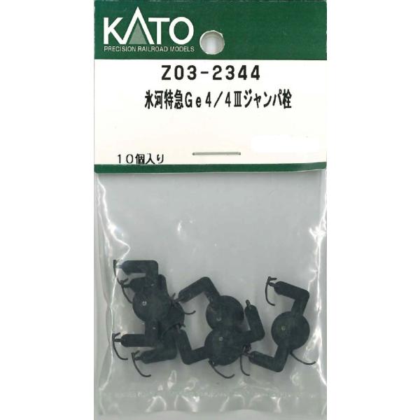 【発売日：2026年10月31日】予約受付中/2026年10月〜2026年11月頃 発売予定/※画像はイメージです。実際の商品とは異なる場合がございます。【ご予約商品をお求めの方へ】◆商品は余裕をもってメーカーへ発注しておりますが、メーカー...