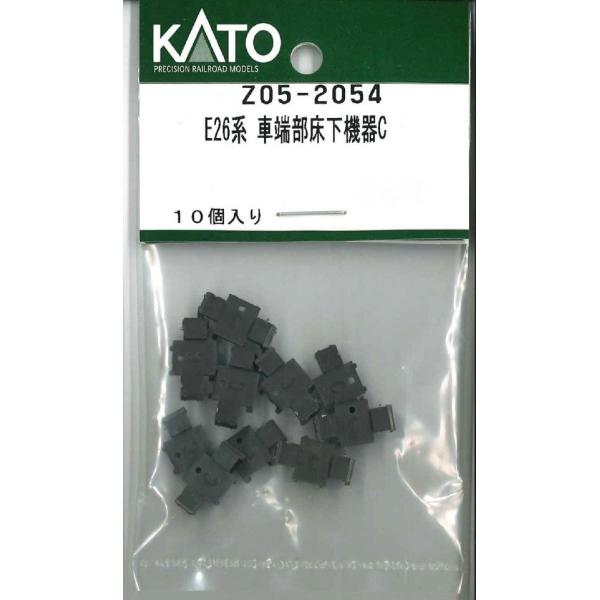 在庫状況：お取り寄せ/お届け：2〜3週間/2025年07月 発売/※画像はイメージです。実際の商品とは異なる場合がございます。KATOのAssyパーツ。E26系 車端部床下機器Cです。交換補修用にどうぞ。