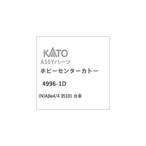 【発売日：2026年10月31日】予約受付中/2026年10月〜2026年11月頃 発売予定/※画像はイメージです。実際の商品とは異なる場合がございます。【ご予約商品をお求めの方へ】◆商品は余裕をもってメーカーへ発注しておりますが、メーカー...