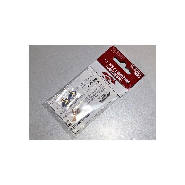 【発売日：2026年06月30日】予約受付中/2026年06月〜2026年07月頃 発売予定/※画像はイメージです。実際の商品とは異なる場合がございます。【ご予約商品をお求めの方へ】◆商品は余裕をもってメーカーへ発注しておりますが、メーカー...