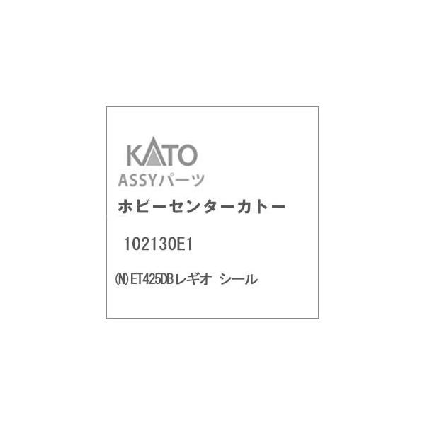 【発売日：2026年07月31日】予約受付中/2026年07月〜2026年08月頃 発売予定/※画像はイメージです。実際の商品とは異なる場合がございます。【ご予約商品をお求めの方へ】◆商品は余裕をもってメーカーへ発注しておりますが、メーカー...