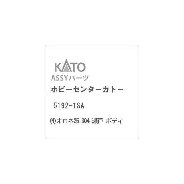 【発売日：2026年05月31日】予約受付中/2026年05月〜2026年06月頃 発売予定/※画像はイメージです。実際の商品とは異なる場合がございます。【ご予約商品をお求めの方へ】◆商品は余裕をもってメーカーへ発注しておりますが、メーカー...