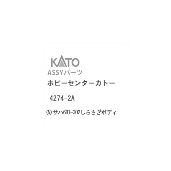 【発売日：2026年05月31日】予約受付中/2026年05月〜2026年06月頃 発売予定/※画像はイメージです。実際の商品とは異なる場合がございます。【ご予約商品をお求めの方へ】◆商品は余裕をもってメーカーへ発注しておりますが、メーカー...