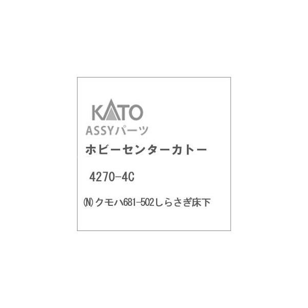 【発売日：2026年05月31日】予約受付中/2026年05月〜2026年06月頃 発売予定/※画像はイメージです。実際の商品とは異なる場合がございます。【ご予約商品をお求めの方へ】◆商品は余裕をもってメーカーへ発注しておりますが、メーカー...