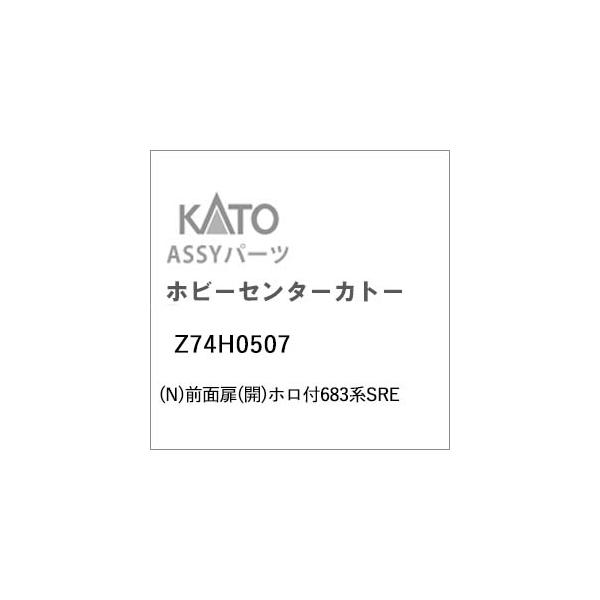 【発売日：2026年11月30日】予約受付中/◆2026年11月〜2026年12月頃 発売予定/※画像はイメージです。実際の商品とは異なる場合がございます。【ご予約商品をお求めの方へ】◆商品は余裕をもってメーカーへ発注しておりますが、メーカ...