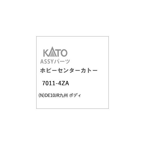 【発売日：2026年07月31日】予約受付中/2026年07月〜2026年08月頃 発売予定/※画像はイメージです。実際の商品とは異なる場合がございます。【ご予約商品をお求めの方へ】◆商品は余裕をもってメーカーへ発注しておりますが、メーカー...