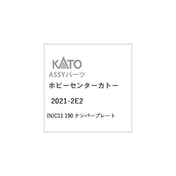 【発売日：2026年08月31日】予約受付中/2026年08月〜2026年09月頃 発売予定/※画像はイメージです。実際の商品とは異なる場合がございます。【ご予約商品をお求めの方へ】◆商品は余裕をもってメーカーへ発注しておりますが、メーカー...