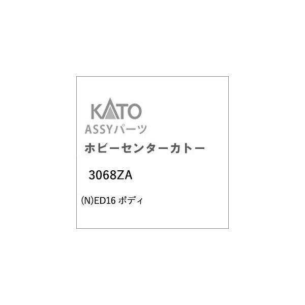【発売日：2026年09月30日】予約受付中/2026年09月〜2026年10月頃 発売予定/※画像はイメージです。実際の商品とは異なる場合がございます。【ご予約商品をお求めの方へ】◆商品は余裕をもってメーカーへ発注しておりますが、メーカー...