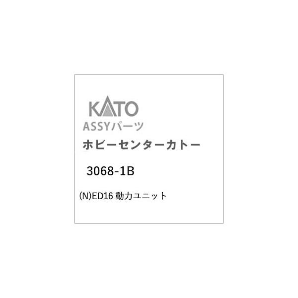 【発売日：2026年09月30日】予約受付中/2026年09月〜2026年10月頃 発売予定/※画像はイメージです。実際の商品とは異なる場合がございます。【ご予約商品をお求めの方へ】◆商品は余裕をもってメーカーへ発注しておりますが、メーカー...