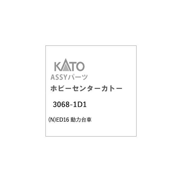 【発売日：2026年09月30日】予約受付中/2026年09月〜2026年10月頃 発売予定/※画像はイメージです。実際の商品とは異なる場合がございます。【ご予約商品をお求めの方へ】◆商品は余裕をもってメーカーへ発注しておりますが、メーカー...