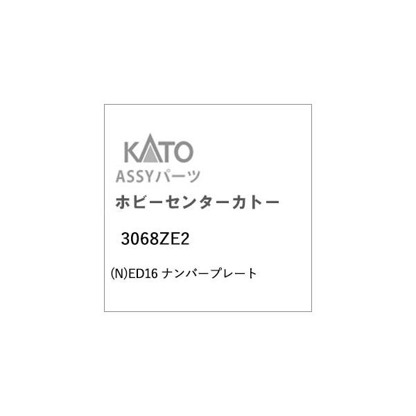 【発売日：2026年09月30日】予約受付中/2026年09月〜2026年10月頃 発売予定/※画像はイメージです。実際の商品とは異なる場合がございます。【ご予約商品をお求めの方へ】◆商品は余裕をもってメーカーへ発注しておりますが、メーカー...