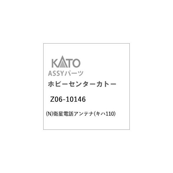 【発売日：2026年11月30日】予約受付中/◆2026年11月〜2026年12月頃 発売予定/※画像はイメージです。実際の商品とは異なる場合がございます。【ご予約商品をお求めの方へ】◆商品は余裕をもってメーカーへ発注しておりますが、メーカ...