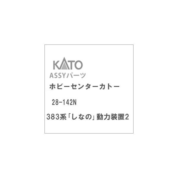 【発売日：2026年10月31日】予約受付中/2026年10月〜2026年11月頃 発売予定/※画像はイメージです。実際の商品とは異なる場合がございます。【ご予約商品をお求めの方へ】◆商品は余裕をもってメーカーへ発注しておりますが、メーカー...