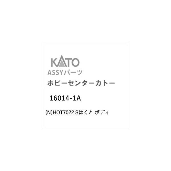 【発売日：2027年01月31日】予約受付中/◆2027年01月〜2027年02月頃 発売予定/※画像はイメージです。実際の商品とは異なる場合がございます。【ご予約商品をお求めの方へ】◆商品は余裕をもってメーカーへ発注しておりますが、メーカ...