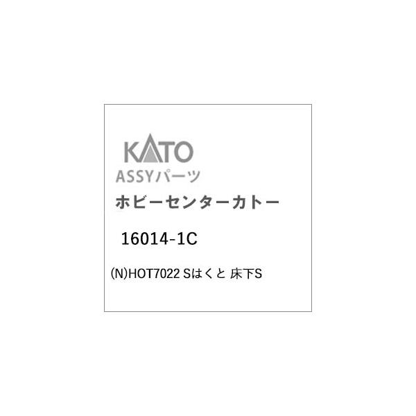 【発売日：2027年01月31日】予約受付中/◆2027年01月〜2027年02月頃 発売予定/※画像はイメージです。実際の商品とは異なる場合がございます。【ご予約商品をお求めの方へ】◆商品は余裕をもってメーカーへ発注しておりますが、メーカ...