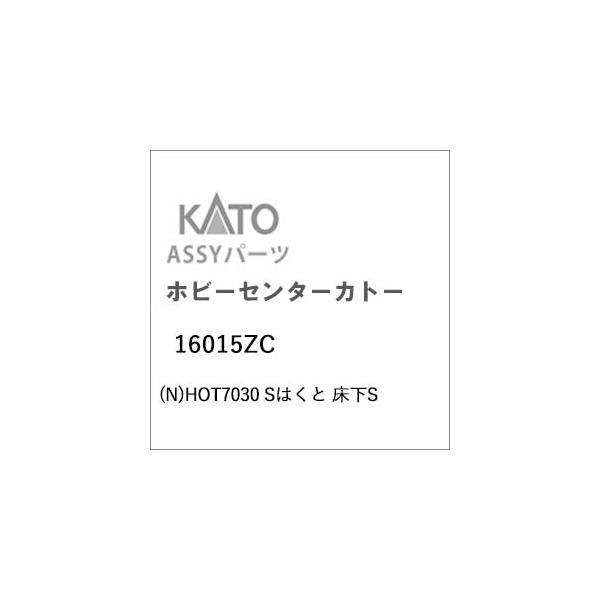 【発売日：2027年01月31日】予約受付中/◆2027年01月〜2027年02月頃 発売予定/※画像はイメージです。実際の商品とは異なる場合がございます。【ご予約商品をお求めの方へ】◆商品は余裕をもってメーカーへ発注しておりますが、メーカ...