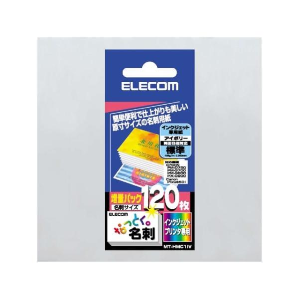 在庫状況：お取り寄せ/お届け：約2週間/2004年02月 発売/●名刺サイズにカットされたカット紙名刺です。●インクジェットプリンタ専用紙(アイボリー)●両面塗工仕様で、写真付き名刺の作成に適します/[MTHMC1IV]