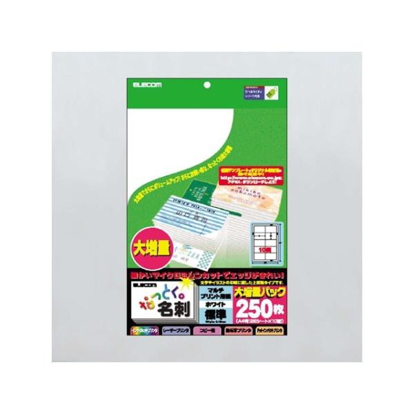 在庫状況：お取り寄せ/お届け：約2週間/2004年02月 発売/●マルチプリント用紙(ホワイト)●インクジェットをはじめ各種プリンタにご使用頂けます●用紙のミシン目を折り曲げると簡単に切り離し出来ます/[MTJMN1WNZ]