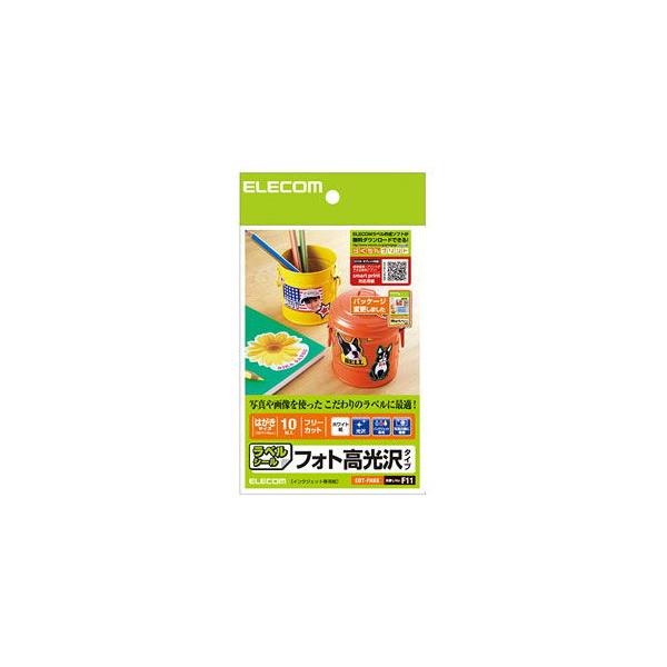 在庫状況：在庫僅少/※パッケージ画像と実際の商品パッケージが異なる場合がございます。◆写真印刷に最適なフォト光沢紙ラベル◆ラベルサイズ：はがきサイズ◆対応インク：顔料対応/染料対応/[EDTFHKK]