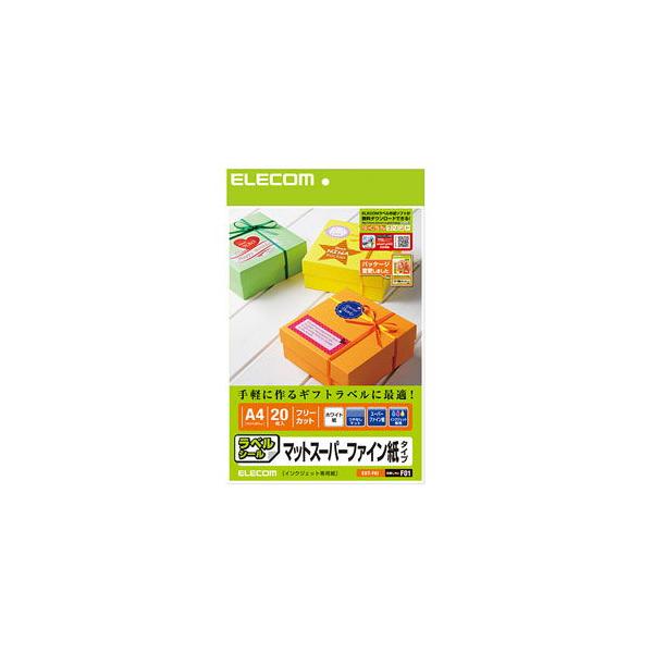 在庫状況：在庫あり/◆※パッケージ画像と実際の商品パッケージが異なる場合がございます。◆文字やイラストがキレイに印刷できるスーパーファイン用紙ラベル◆ラベルサイズ：A4サイズ◆対応インク：顔料対応/染料対応/[EDTFKI]