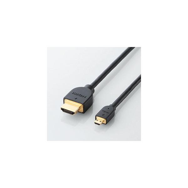 在庫状況：在庫僅少/2010年09月 発売/【4K出力対応】◆3D映像伝送・ARC(オーディオリターンチャンネル)に対応!【4K出力対応】/[CACHD14EU15BK]