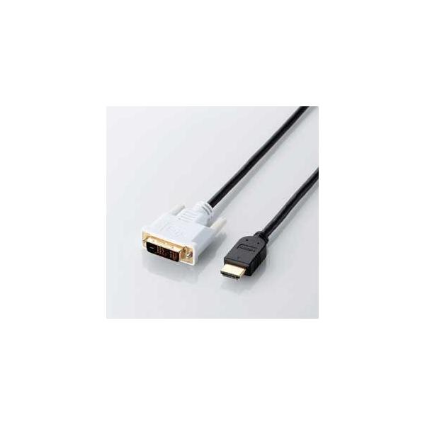 在庫状況：お取り寄せ/3日〜5日で出荷/2010年10月 発売/◆HDMI端子機器とDVI端子機器の接続に最適なHDMI-DVI変換ケーブル◆シングルリンク専用で、1920dpi×1200dpiまでの解像度に対応◆2重シールドケーブル◆金メ...