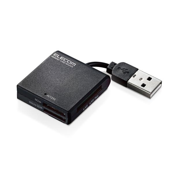 在庫状況：在庫あり/2011年05月 発売/◆USBケーブルが邪魔にならないコネクタ固定機能付きメモリリーダライタ◆microSDカード/microSDHCカードもアダプタなしで差し込み可能◆ACアダプタ不要のバスパワー接続/[MRK009BK]