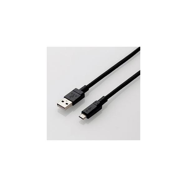 在庫状況：在庫僅少/2016年10月 発売/◆表裏がわかりやすい台形microBコネクタを採用。高出力可能なAC充電器やモバイルバッテリーと合わせて使用することで、スマートフォンの超急速充電ができる高耐久microUSBケーブル。/[MPA...