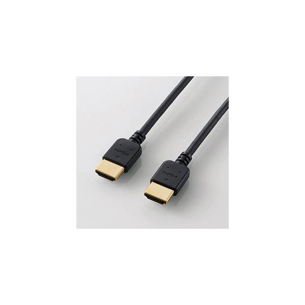 在庫状況：お取り寄せ/3日〜5日で出荷/2017年04月 発売/◆配線しやすくクセが残りにくい柔らかケーブル◆エレコム従来品に比べ体積比を約50％小型化した小型コネクタを導入◆外部ノイズの干渉から信号を保護する3重シールドケーブルを採用/[...