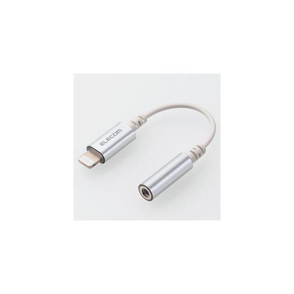 在庫状況：お取り寄せ/お届け：1〜2週間/◆Lightningコネクタをφ3.5mmステレオミニ端子に変換する変換ケーブル◆Appleの正規ライセンス(Made for iPhone/iPad/iPod)を取得/[EHPL35DS01CSV]