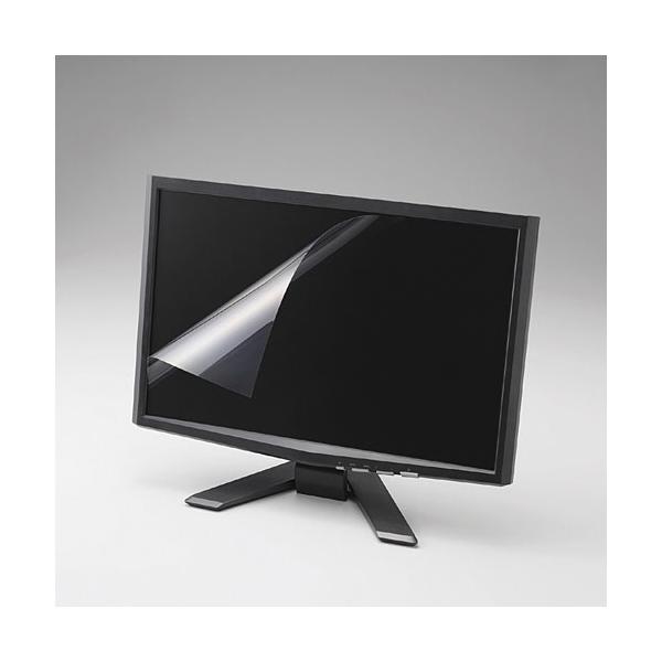 在庫状況：お取り寄せ/3日〜5日で出荷/2012年05月 発売/※対応画面サイズをお確かめの上、ご購入ください。※ディスプレイの個体差によりタッチパネルに対応できない場合があります。◆(ブルーライト)を大幅にカットする液晶保護フィルム◆サイ...