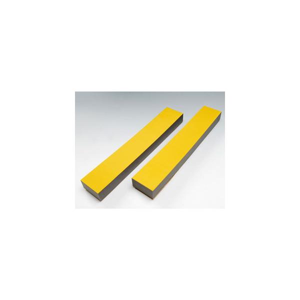 在庫状況：お取り寄せ/7日〜10日で出荷/※完全に衝撃を吸収するクッションではありません。◆工事現場・工場・駐車場の危険表示と安全保護に◆発泡素材により優れたクッション性があります◆粘着タイプ、1セット2本入り/[SG10Yシンエイ]