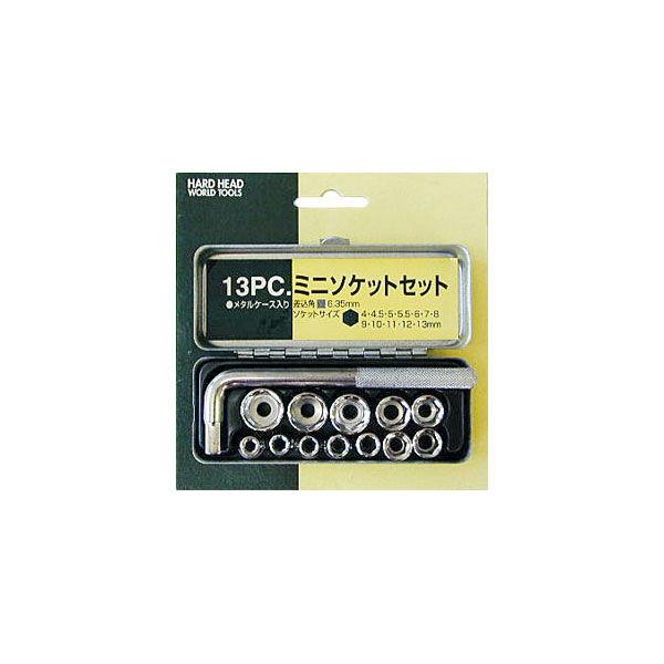 在庫状況：お取り寄せ/お届け：約2週間/◆収納に便利なメタルケース付き◆作業工具/[389013SANKYO]