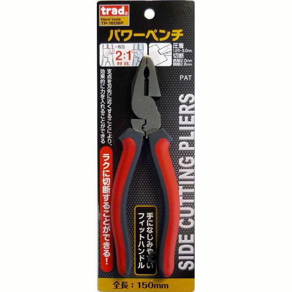 在庫状況：お取り寄せ/7日〜10日で出荷/◆家庭内に準備しておきたいDIY工具◆支点を刃先に近くしラクに切断が可能/[819871SANKYO]