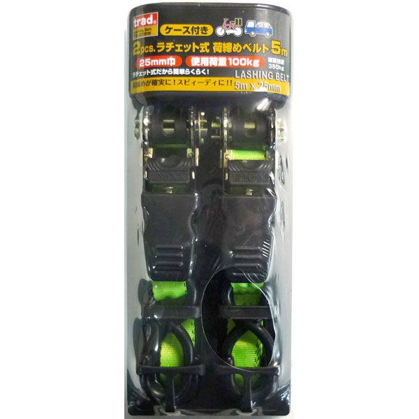 在庫状況：お取り寄せ/3日〜4日で出荷/◆ラチェット式だから簡単楽々◆運搬時などの荷締めに/[823504SANKYO]