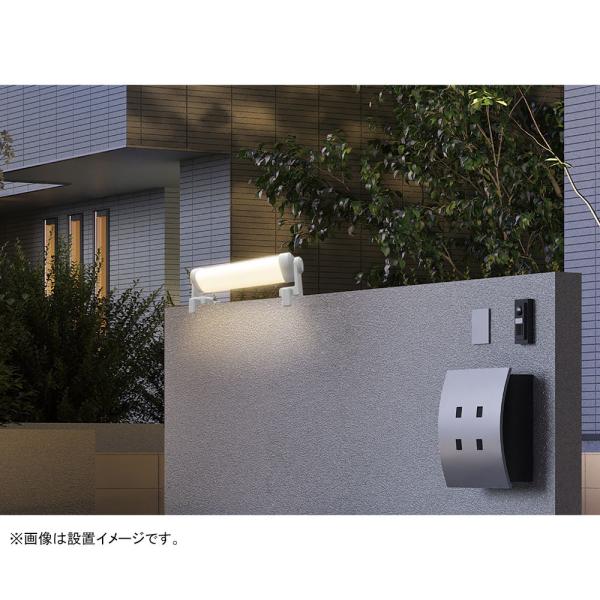 在庫状況：お取り寄せ/お届け：1〜2週間/2025年06月 発売/※ご購入直後は充電が不十分です。電源ボタンをONにし、晴天の日に約1日充電してから使用してください。※数日間天候の悪い日が続くと充電が不十分になります。◆周囲が暗くなると自動...