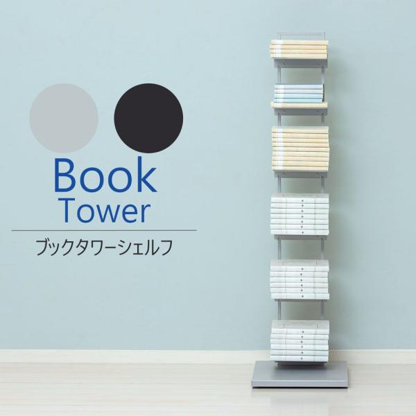在庫状況：お取り寄せ/7日〜10日で出荷/【クロシオ製品のお問い合わせにつきまして】万一、商品に不備や不都合な点がありましたら、下記のフリーダイヤルにお電話ください。［クロシオ(株)お客様相談窓口］電話番号：0120-38-9640【受付時...