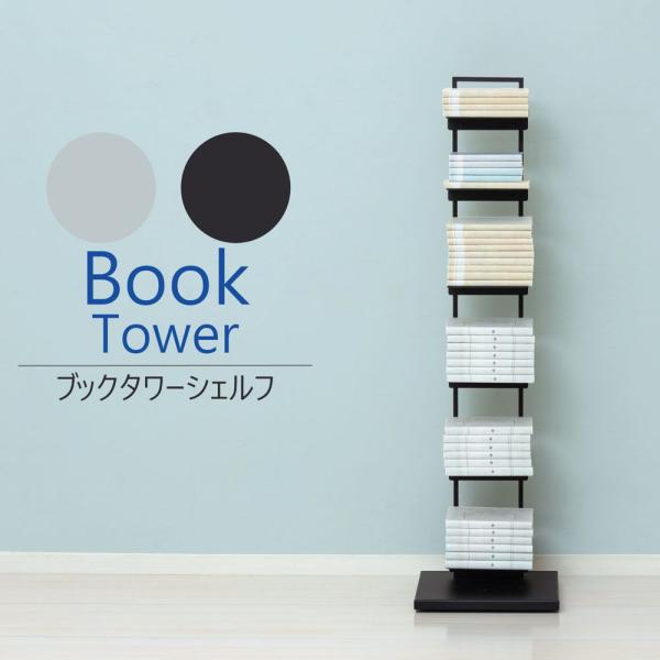 在庫状況：お取り寄せ/7日〜10日で出荷/【クロシオ製品のお問い合わせにつきまして】万一、商品に不備や不都合な点がありましたら、下記のフリーダイヤルにお電話ください。［クロシオ(株)お客様相談窓口］電話番号：0120-38-9640【受付時...