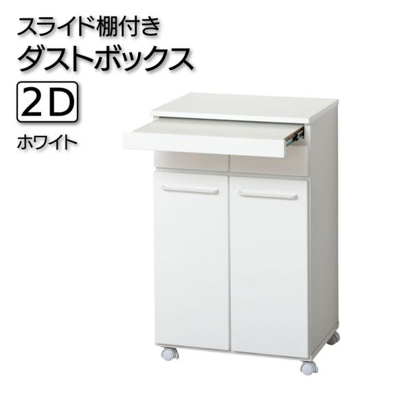 在庫状況：お取り寄せ/お届け：約2週間◆2023年11月 発売/【クロシオ製品のお問い合わせにつきまして】万一、商品に不備や不都合な点がありましたら、下記のフリーダイヤルにお電話ください。［クロシオ(株)お客様相談窓口］電話番号：0120-...
