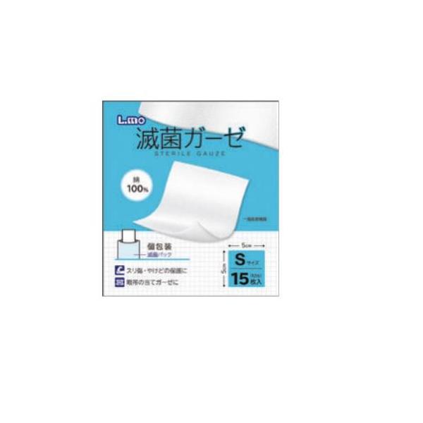 在庫状況：お取り寄せ/7日〜10日で出荷/※仕様及び外観は改良のため予告なく変更される場合がありますので、最新情報はメーカーページ等にてご確認ください。◆ガーゼを無菌状態に保った綿100％の滅菌ガーゼです。◆1枚ずつ包装してあるので、必要量...