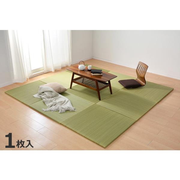 在庫状況：お取り寄せ/お届け：1〜2週間/※画像はイメージです。こちらの商品は1枚です。◆洋室・和室を問わず使えるカラフルで可愛い縁なしの置き畳。◆1枚が約1.0kgの軽量タイプなので、女性の方でも持ち上げや移動がしやすく、簡単に空間作りを...