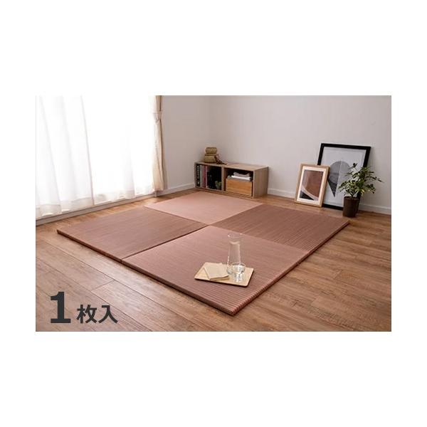 在庫状況：お取り寄せ/お届け：1〜2週間/※画像はイメージです。こちらの商品はカラー：レッド 1枚です。◆洋室・和室を問わず使えるカラフルで可愛い縁なしの置き畳。◆1枚が約1.0kgの軽量タイプなので、女性の方でも持ち上げや移動がしやすく、...