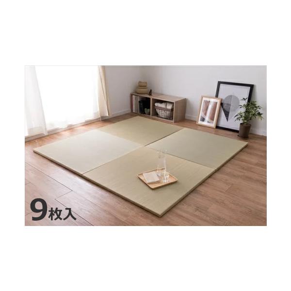在庫状況：お取り寄せ/お届け：1〜2週間/※画像はイメージです。こちらの商品は同色9枚セットです。◆洋室・和室を問わず使えるカラフルで可愛い縁なしの置き畳。◆1枚が約1.0kgの軽量タイプなので、女性の方でも持ち上げや移動がしやすく、簡単に...