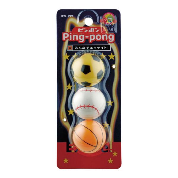 在庫状況：お取り寄せ/お届け：1〜2週間/◆卓球用ボール3個セット。/[KW251カワセ]