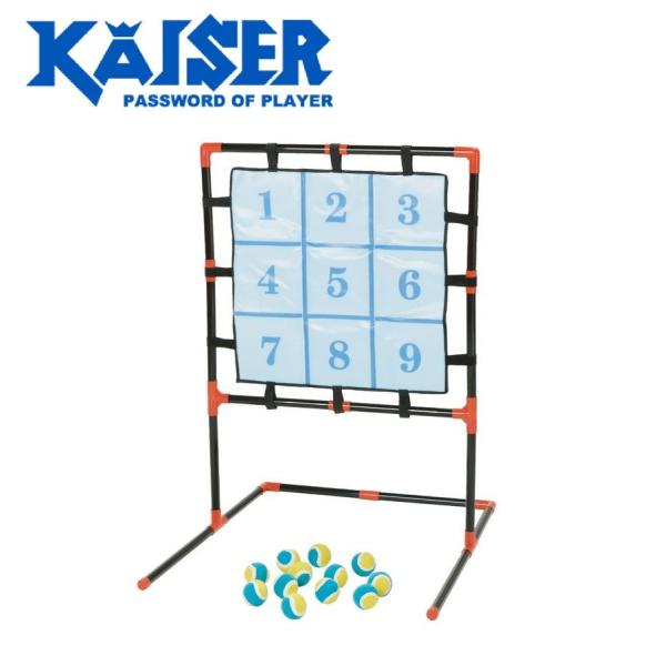 在庫状況：在庫僅少/※人の顔や動物に向けて絶対に振り回さないでください。失明や怪我などの危険があります。※使用前に必ずひび割れ、劣化が無いか確認してください。※ご使用の際は保護者が側で見守って、周囲の安全に配慮してください。◆9つのターゲッ...