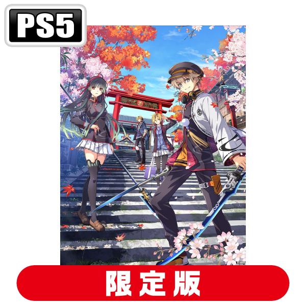 【発売日：2026年07月16日】予約受付中/2026年07月16日 発売予定/※外付特典： DLC(サポートカード『LinoN(リノン)』)/※一回のご注文で同じ発売日の予約商品を複数ご購入の場合、発売延期となりました予約商品のみ、一旦ご...