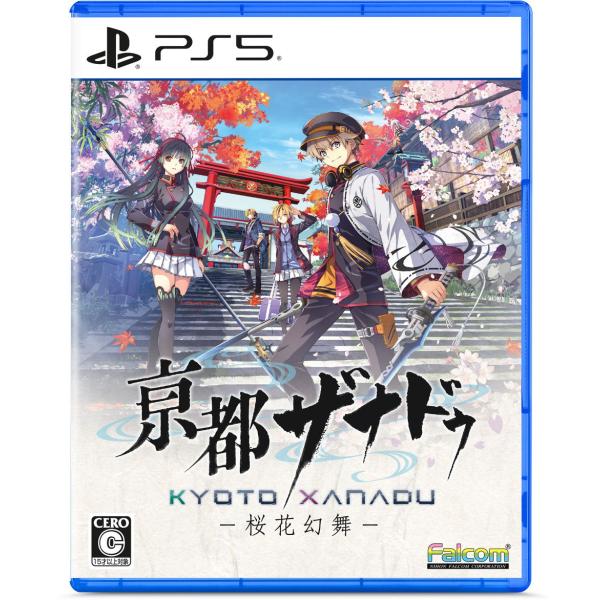 【発売日：2026年07月16日】予約受付中/2026年07月16日 発売予定/※外付特典： DLC(サポートカード『LinoN(リノン)』)/※一回のご注文で同じ発売日の予約商品を複数ご購入の場合、発売延期となりました予約商品のみ、一旦ご...